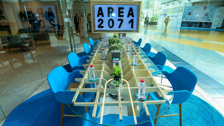 The UAE’s Area 2071 Innovation Bridge | Dubai Business Capital